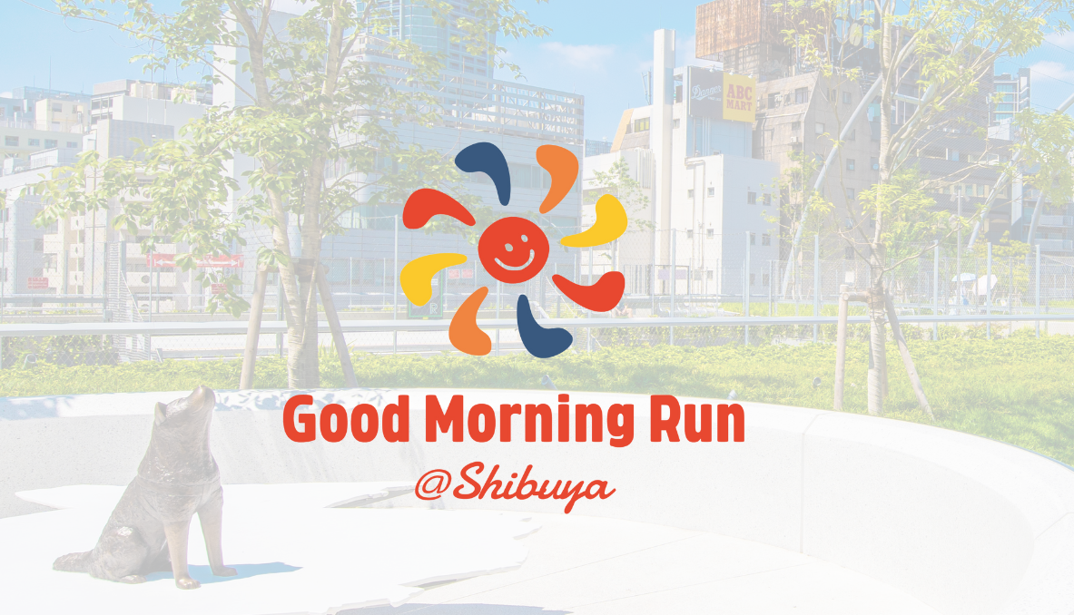 240518_1282｜Event｜お知らせ｜Good Morning Run (グッドモーニングラン)【公式】